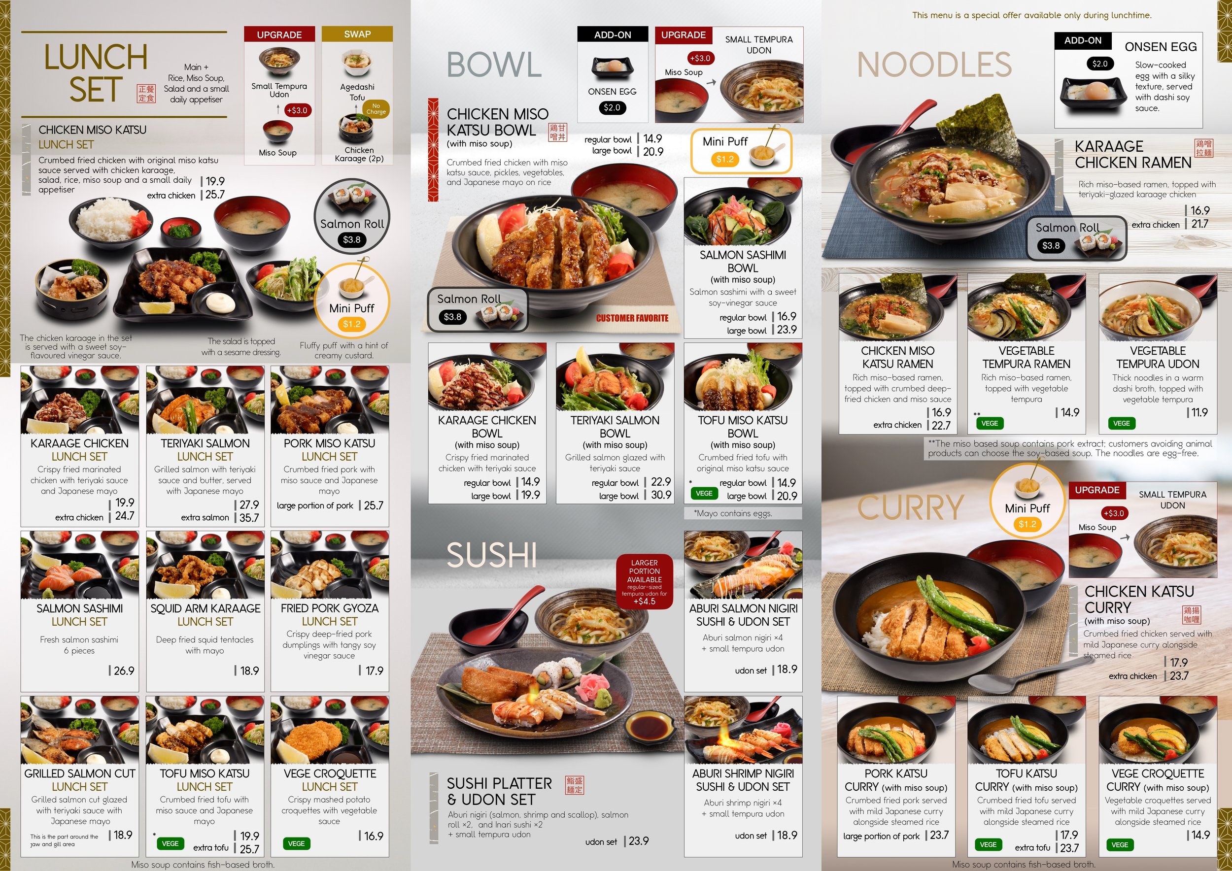 Musashi Lunch Menu