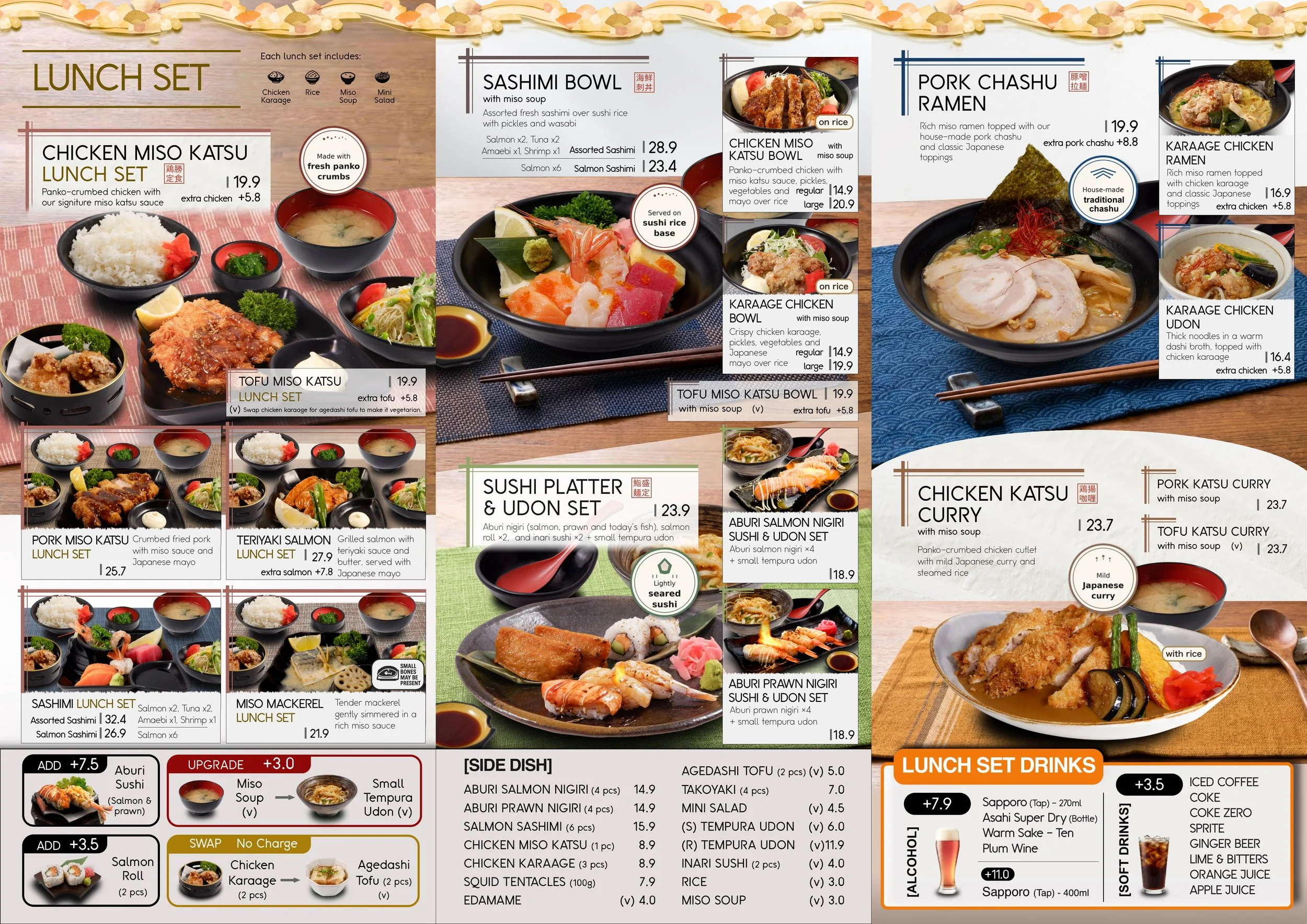 Musashi Lunch Menu