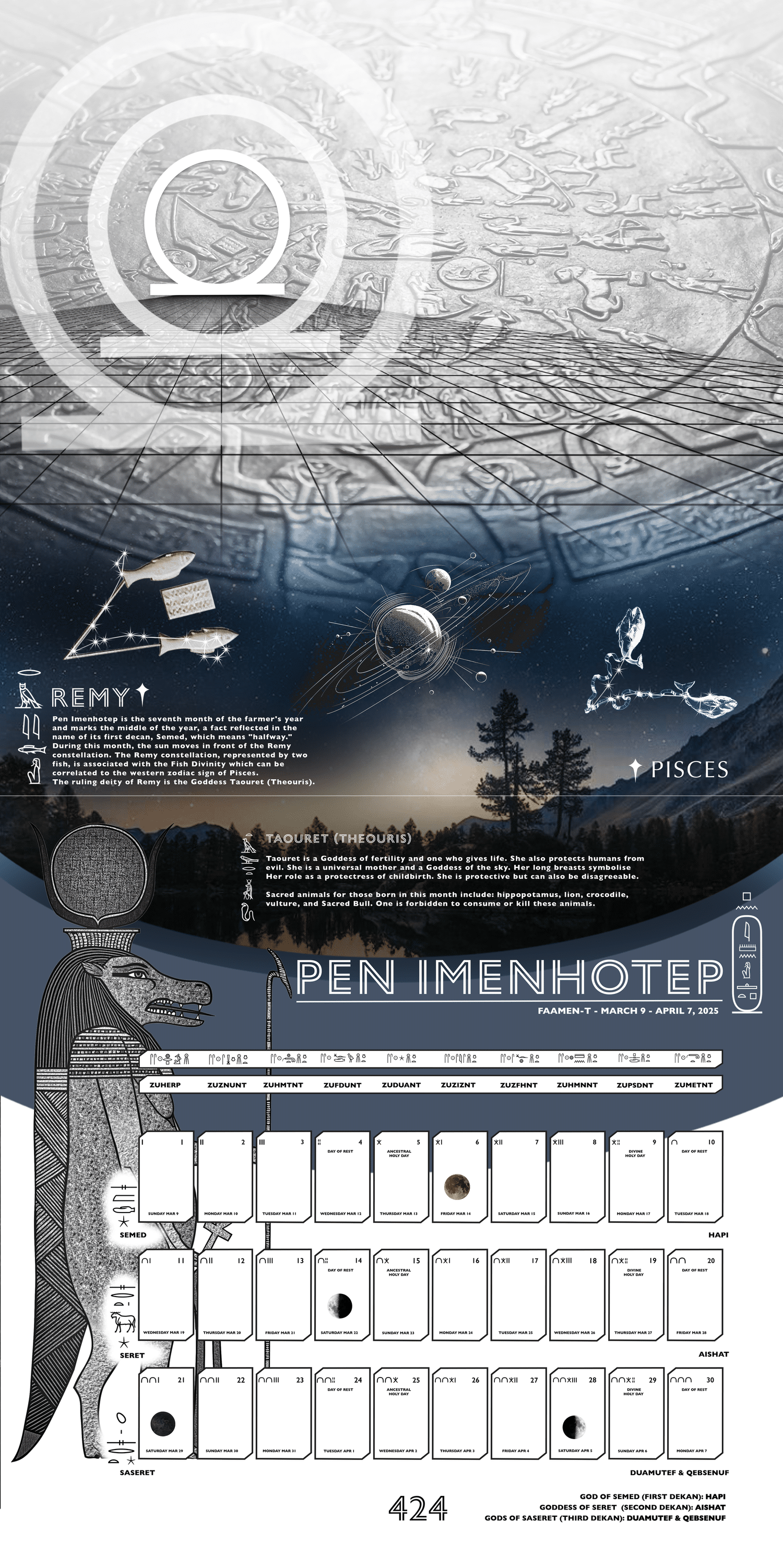 Kemetic Sidereal Calendar 425 (2025-2026) — Rising Firefly