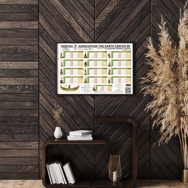 French Page — Rising Firefly