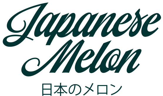 Japanese Melon — Pedro Farms