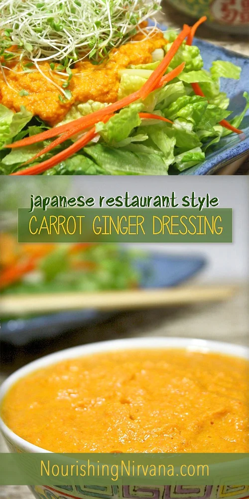 Japanese Restaurant Dressing — Nourishing Nirvana