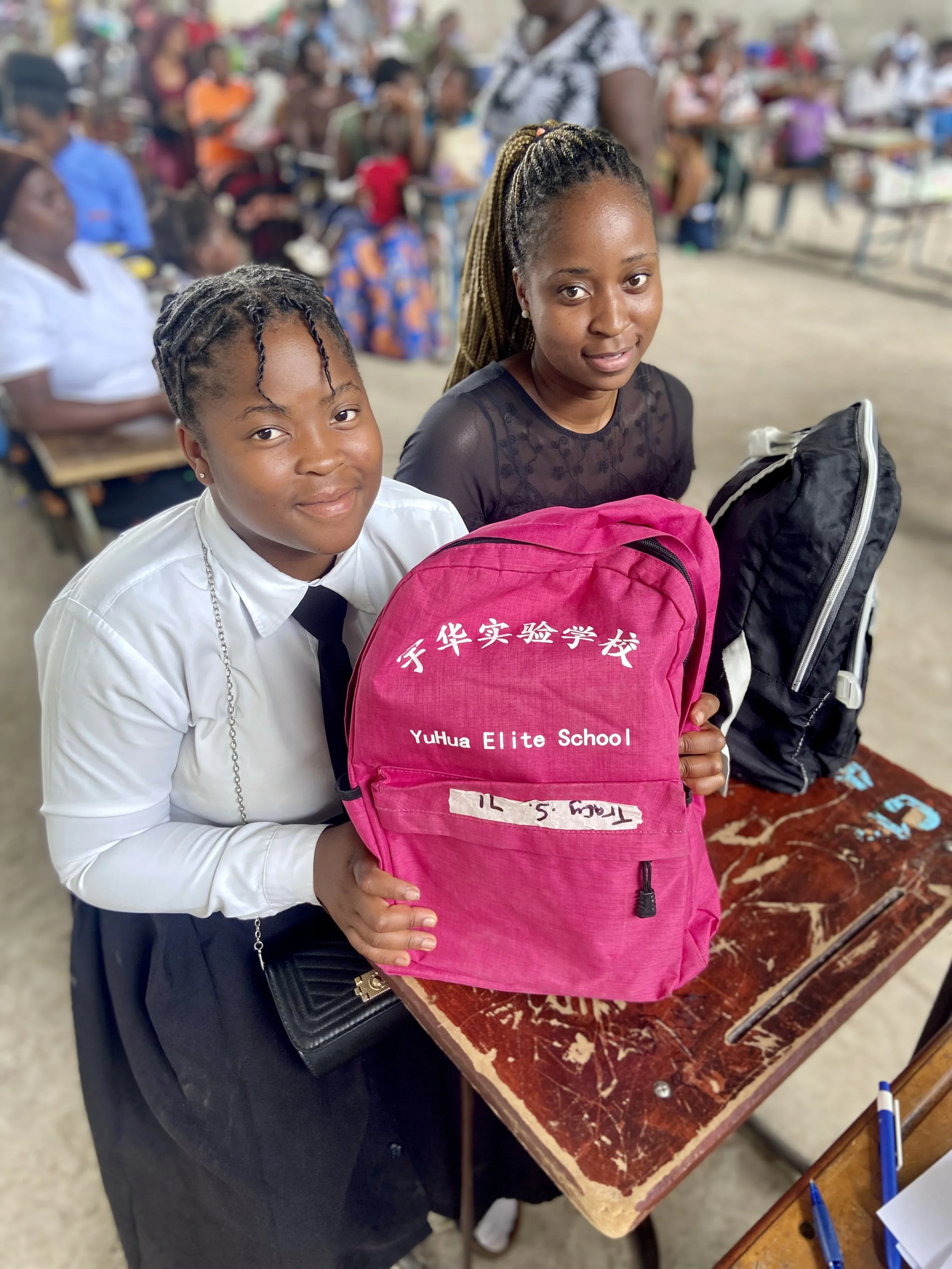 Sponsorship Program — Home