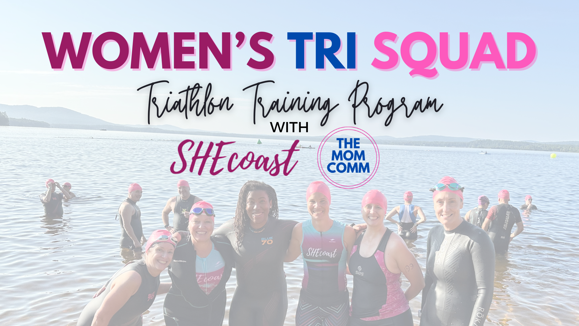 Women's Tri Squad — The Mom Comm