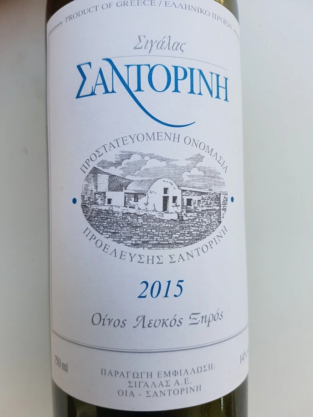 Santorini 2015, Domaine Sigalas — Wine Vein