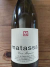 Cuvée Marguerite 2016, Domaine Matassa — Wine Vein