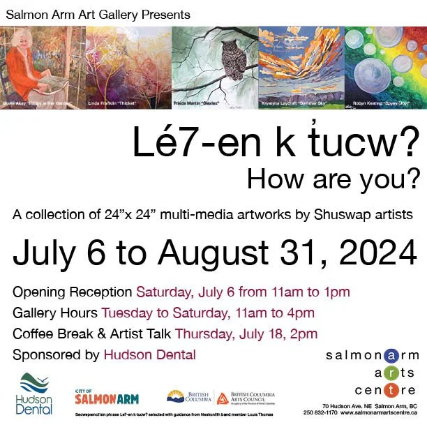 Salmon Arm Arts Centre