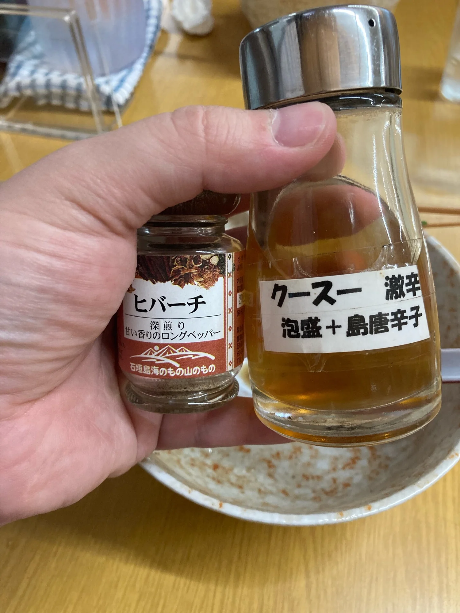 Soki Soba on Ishigaki at Akaishi Shokudo / 明石食堂 - Okinawa — Nama Japan