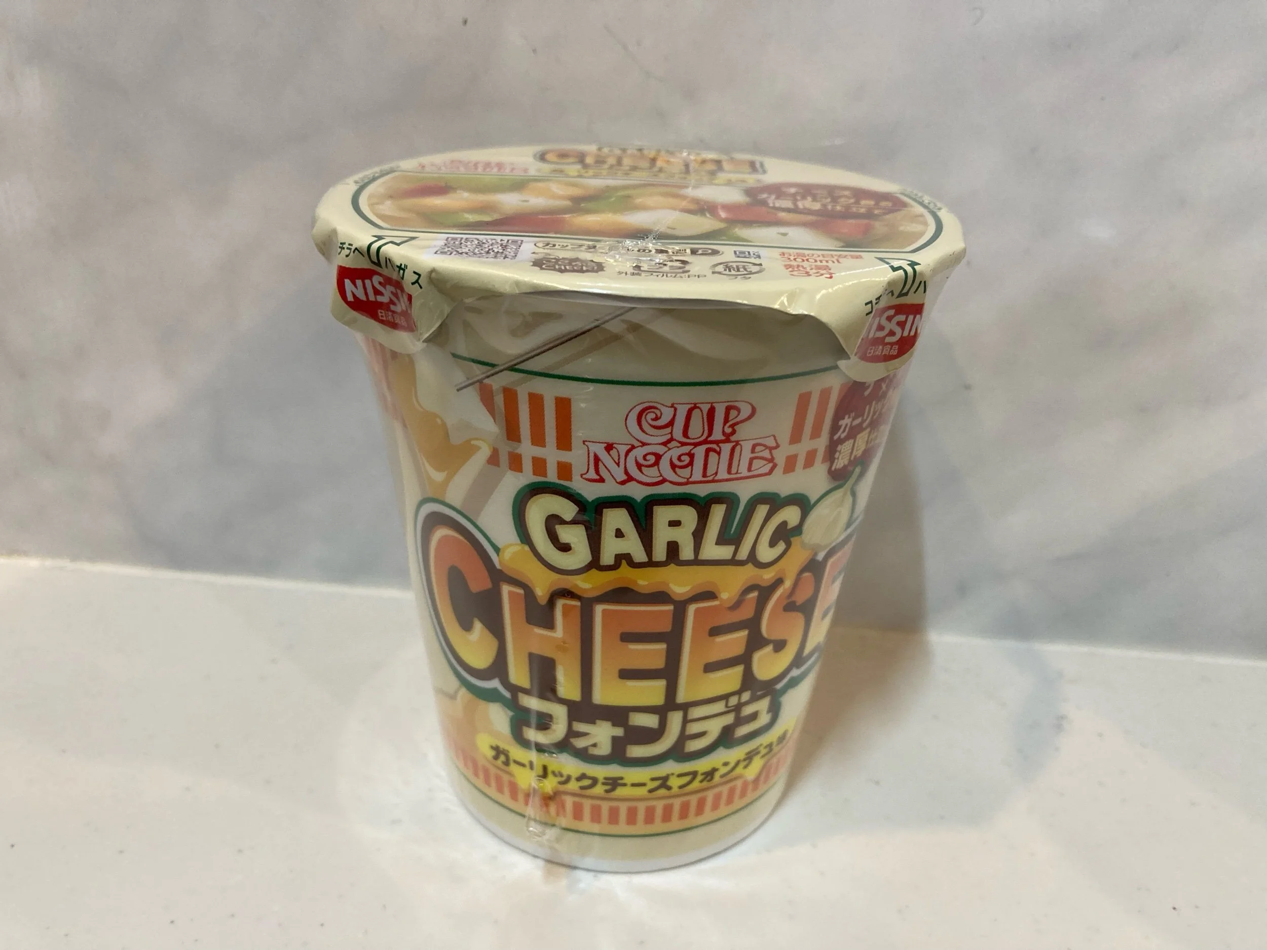 Nissin Garlic Cheese Fondue Cup Noodles 日清 カップヌードル ガーリックチーズフォンデュ味 ...