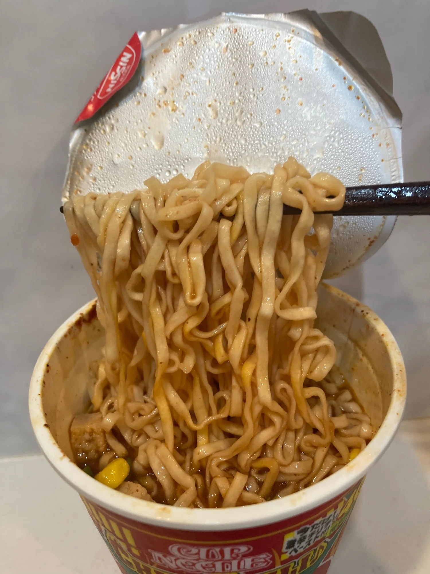 Nissin Cup Noodle Chili Chili Chili Tomato 日清 カップヌードル チリチリチリトマト — Nama ...