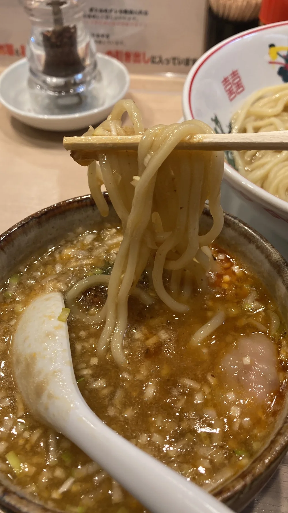 Tsukemen Kinryu / つけめん金龍 - Kanda — Nama Japan