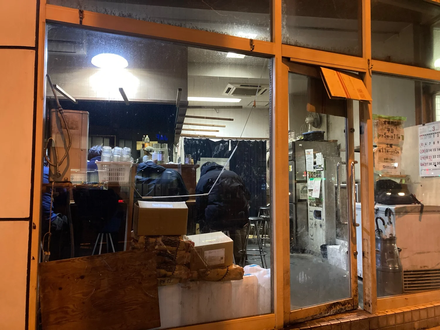 Hasumi Shinmachi Itchometen/ 蓮爾 新町一丁目店 — Nama Japan