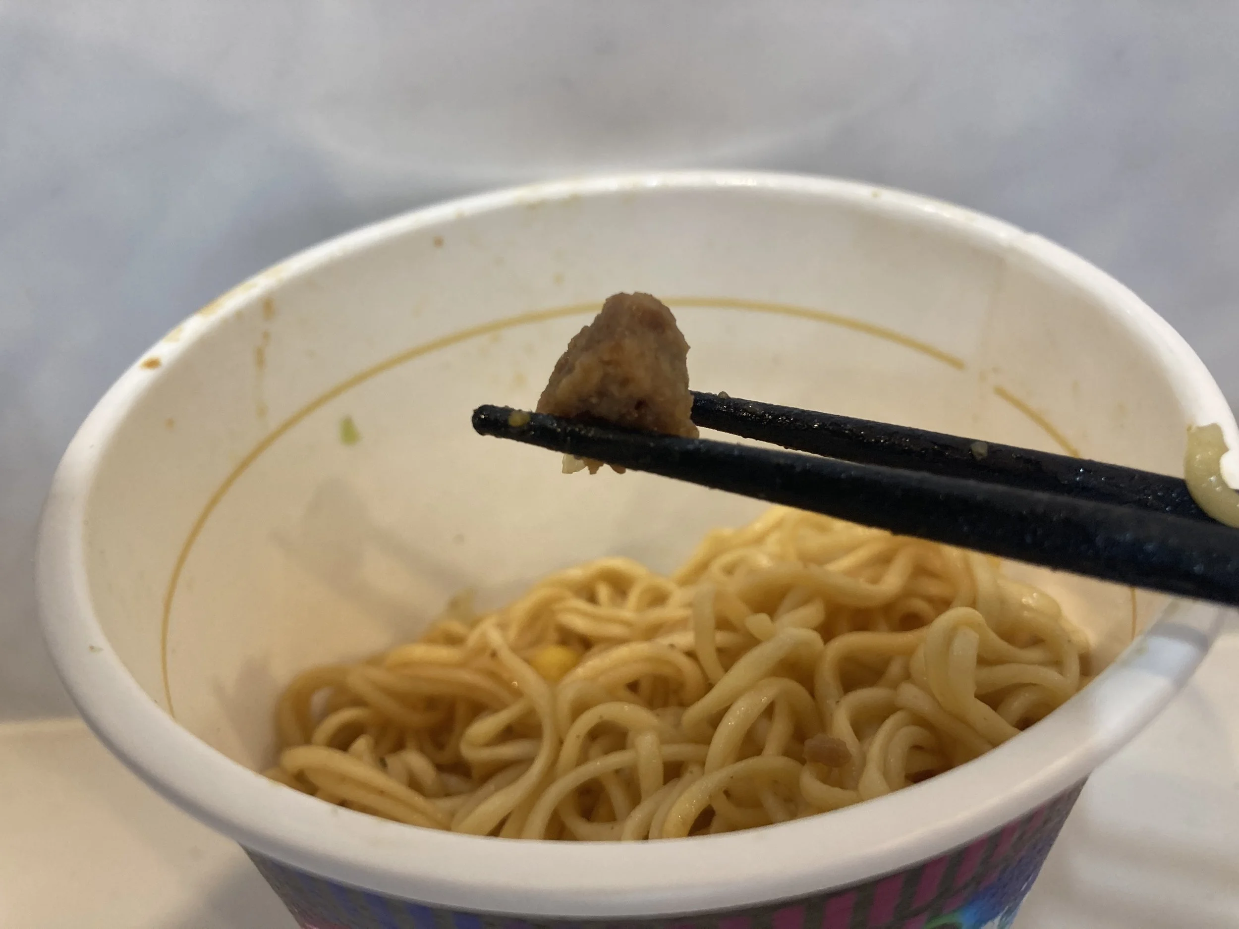 Nissin Gaming Cup Noodle Energy Garlic & Black Pepper Yakisoba / 日清 ...