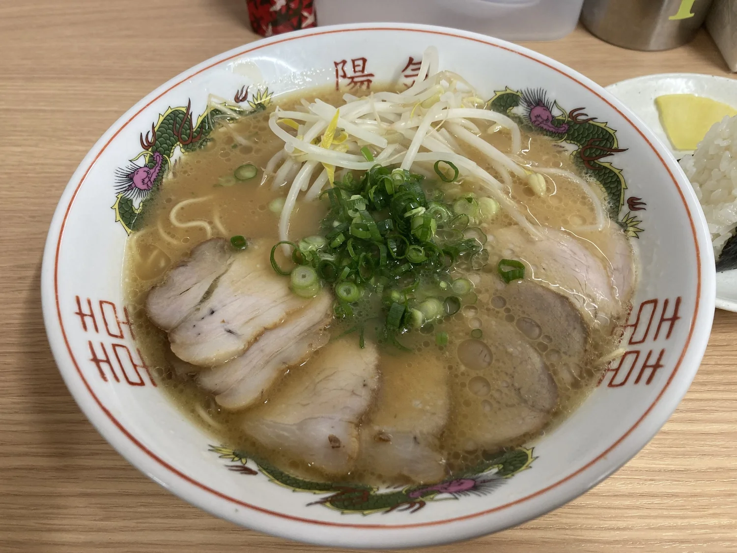 Chukasoba Youki / 中華そば 陽気 - Hiroshima — Nama Japan