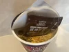 Nissin Gaming Cup Noodle Energy Garlic & Black Pepper Yakisoba / 日清 ...