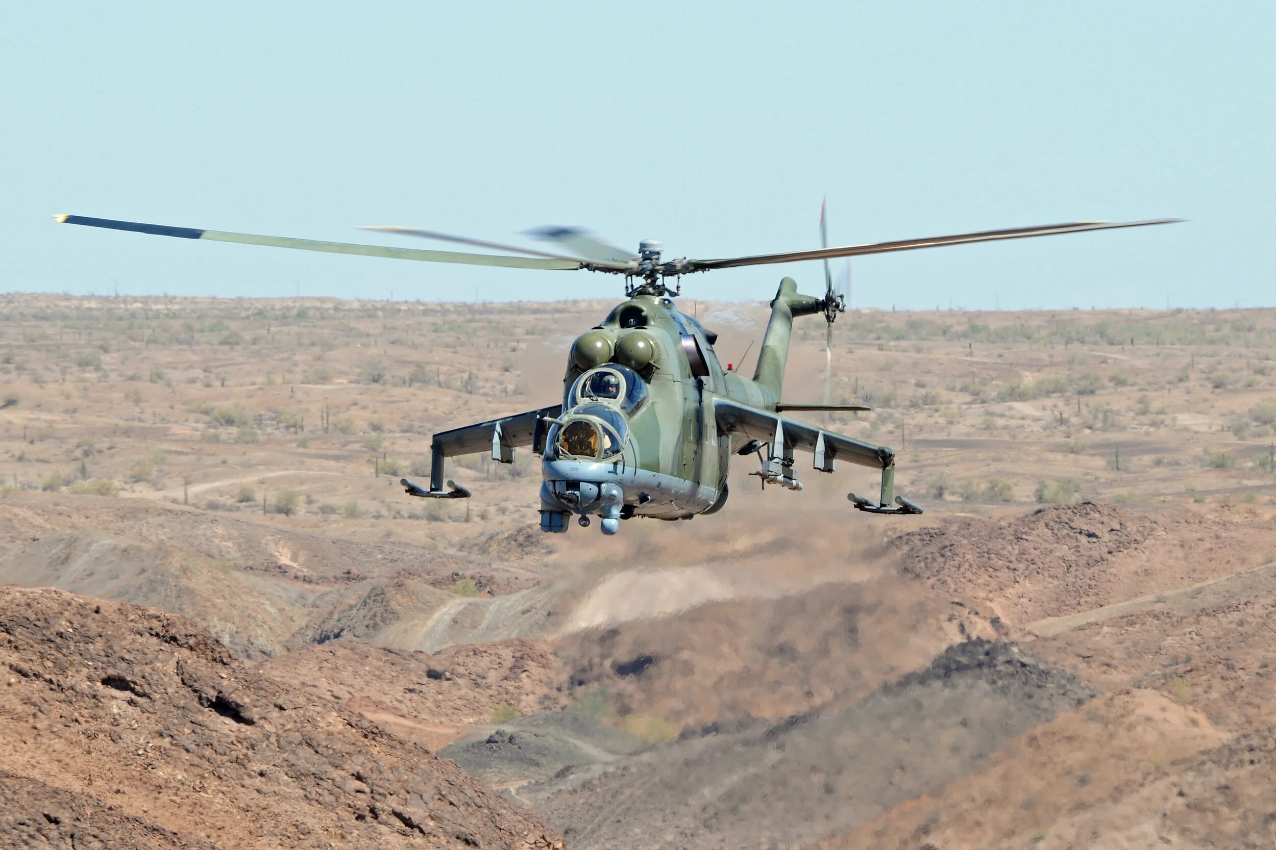 About — Vertol Systems Company