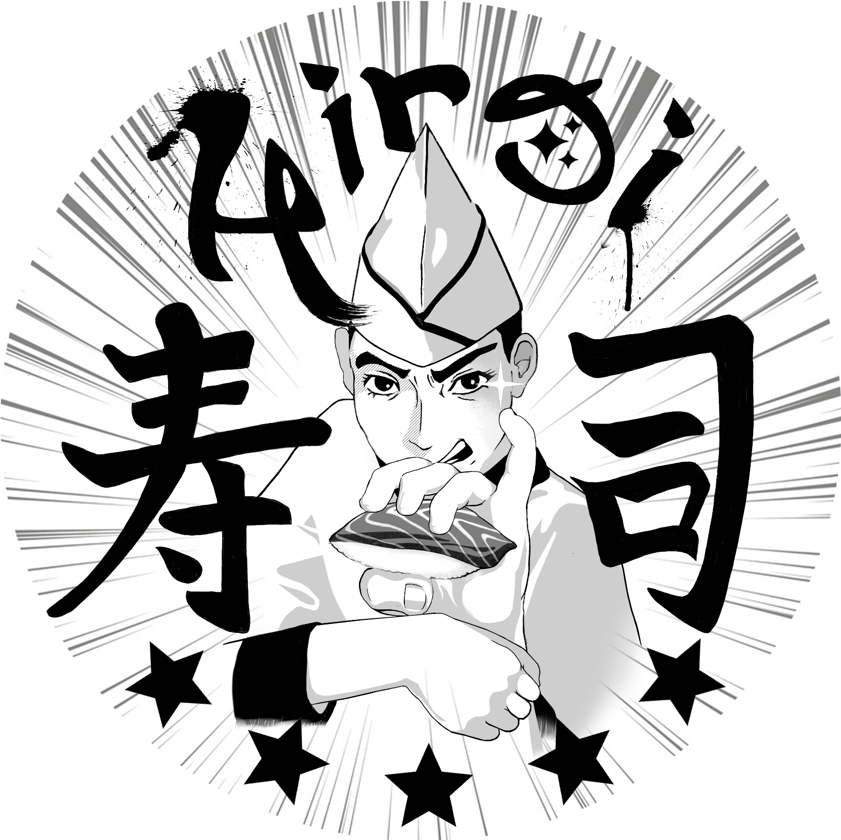Hiroi Sushi