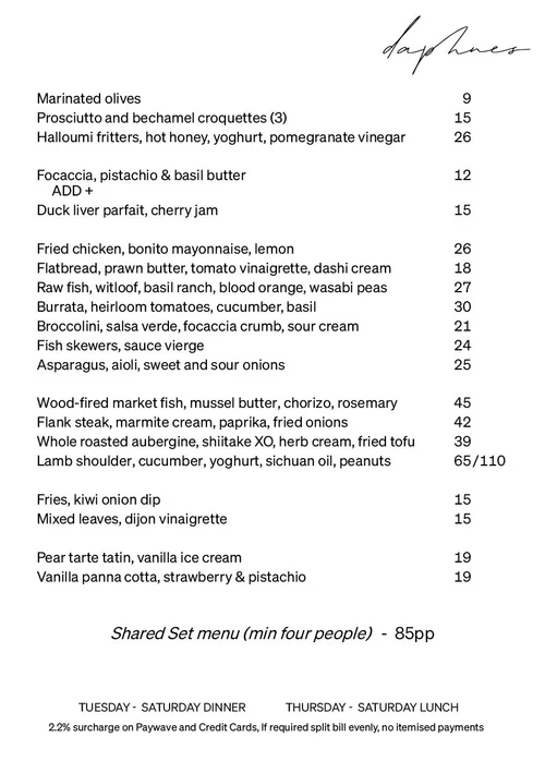 Menu — Daphnes Bar Taverna