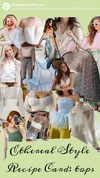 Ethereal Style Guide (with Tips, Colors & Outfit Formulas) — Minimize ...