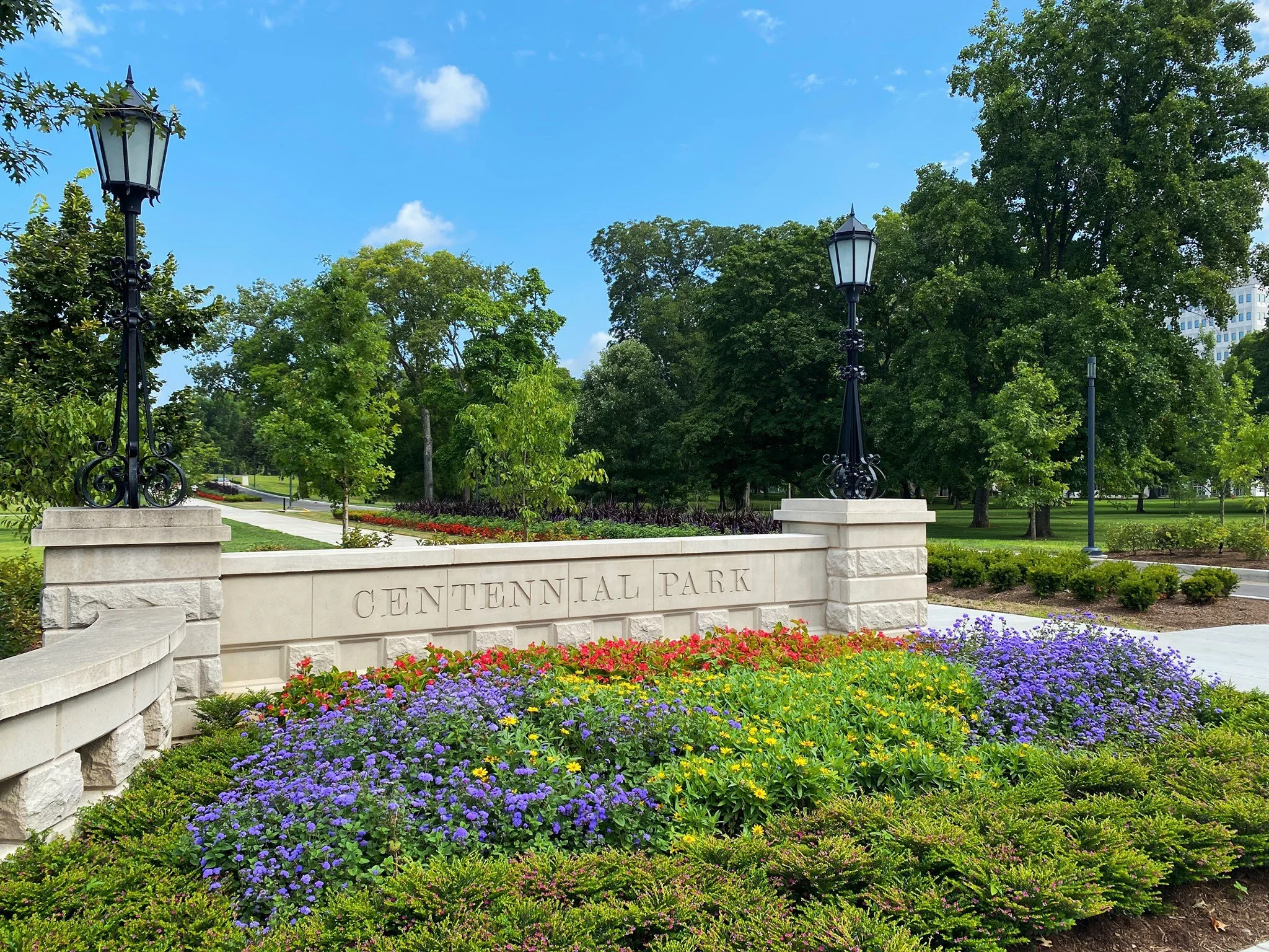 Centennial Park Conservancy | Sustaining Where Nashville Grows