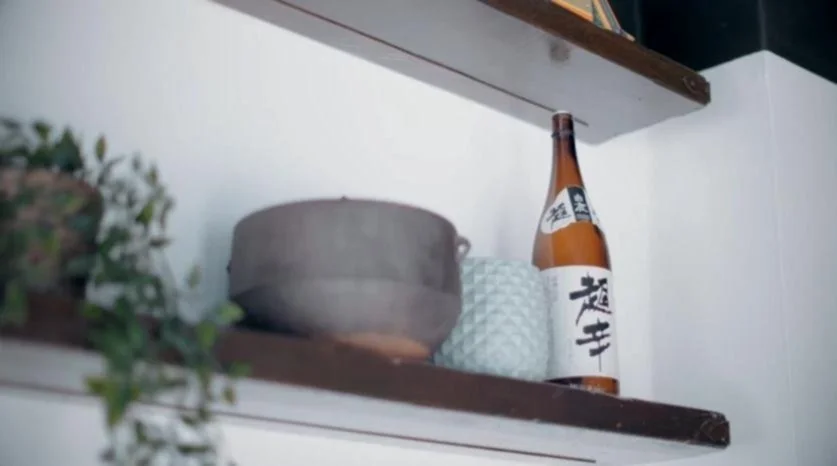 Enso Restaurant Reservation — Enso