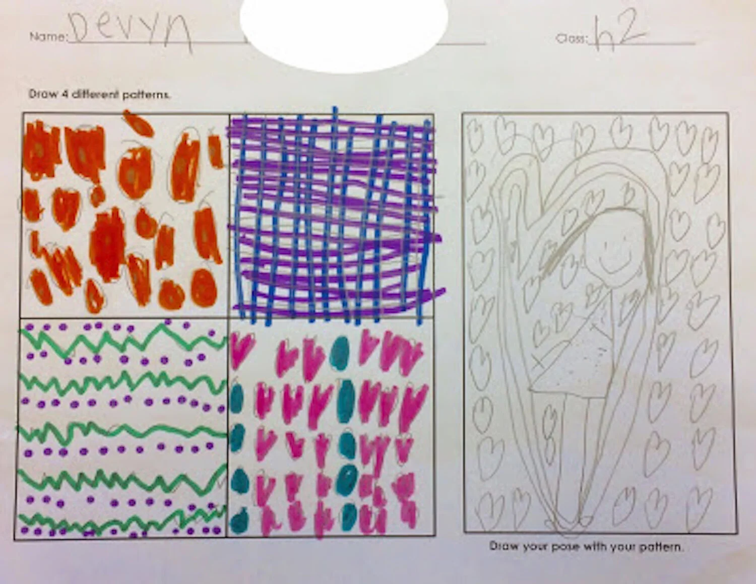Tara Harrison: Art Teacher Spotlight — Party in the Art Room