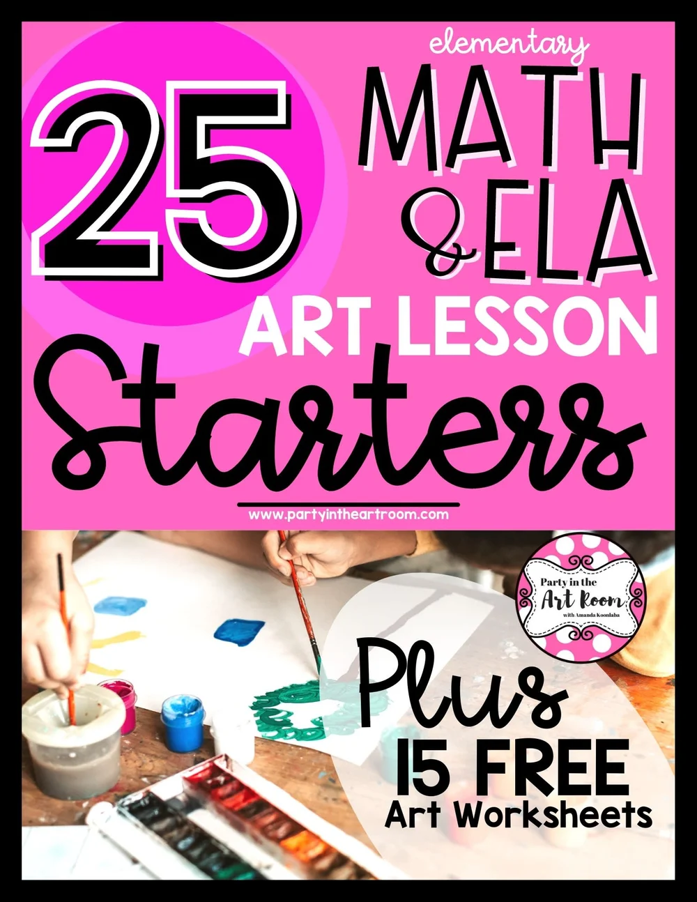 Free Lesson Plan on Symmetry with Art Integration — Party in the Art Room