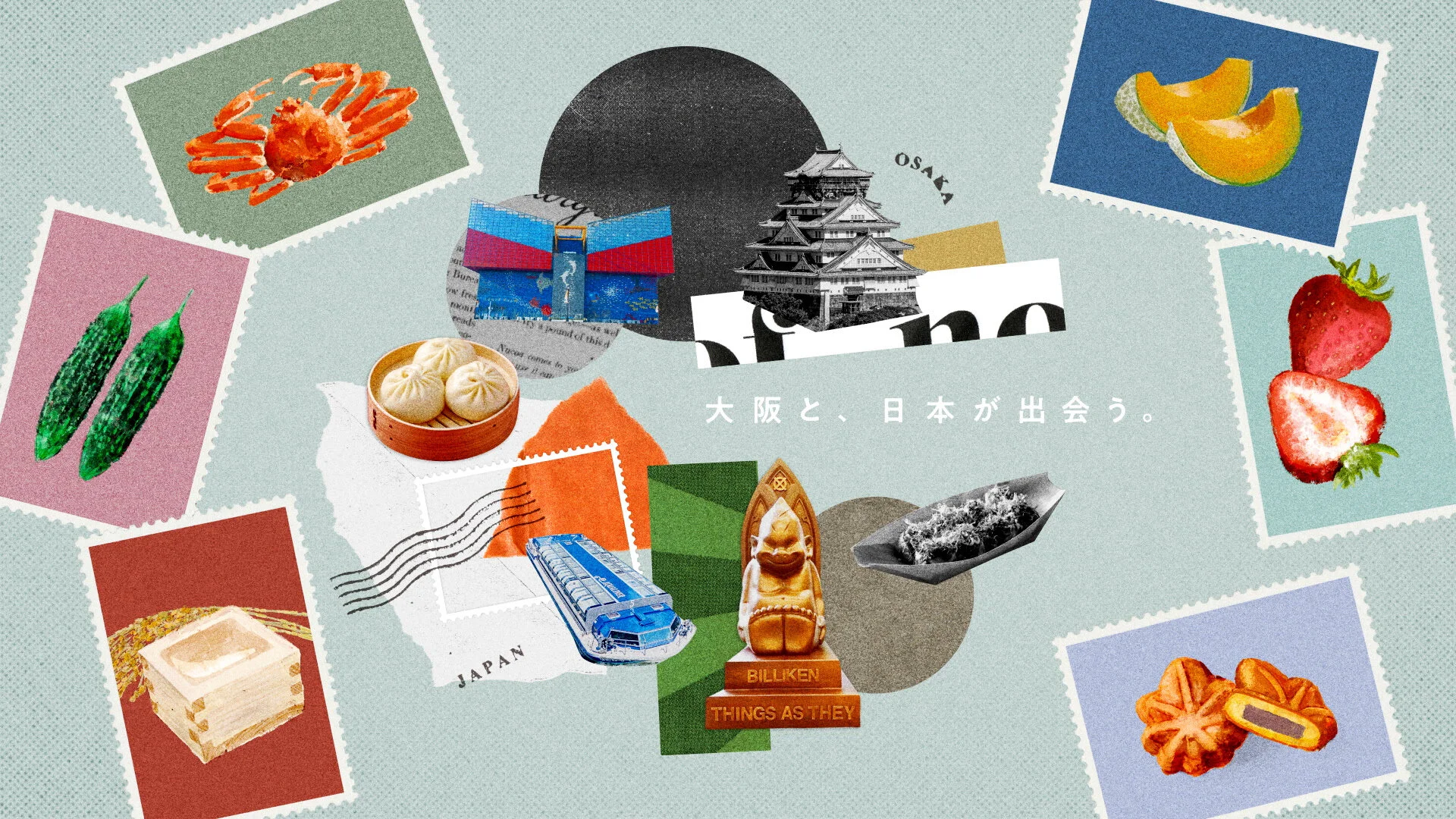 KITTE OSAKA - JP TOWER OSAKA CONCEPT MOVIE - Mami Kawashima