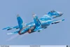 May 20 / Sukhoi Su-27 first flight — European Airshows