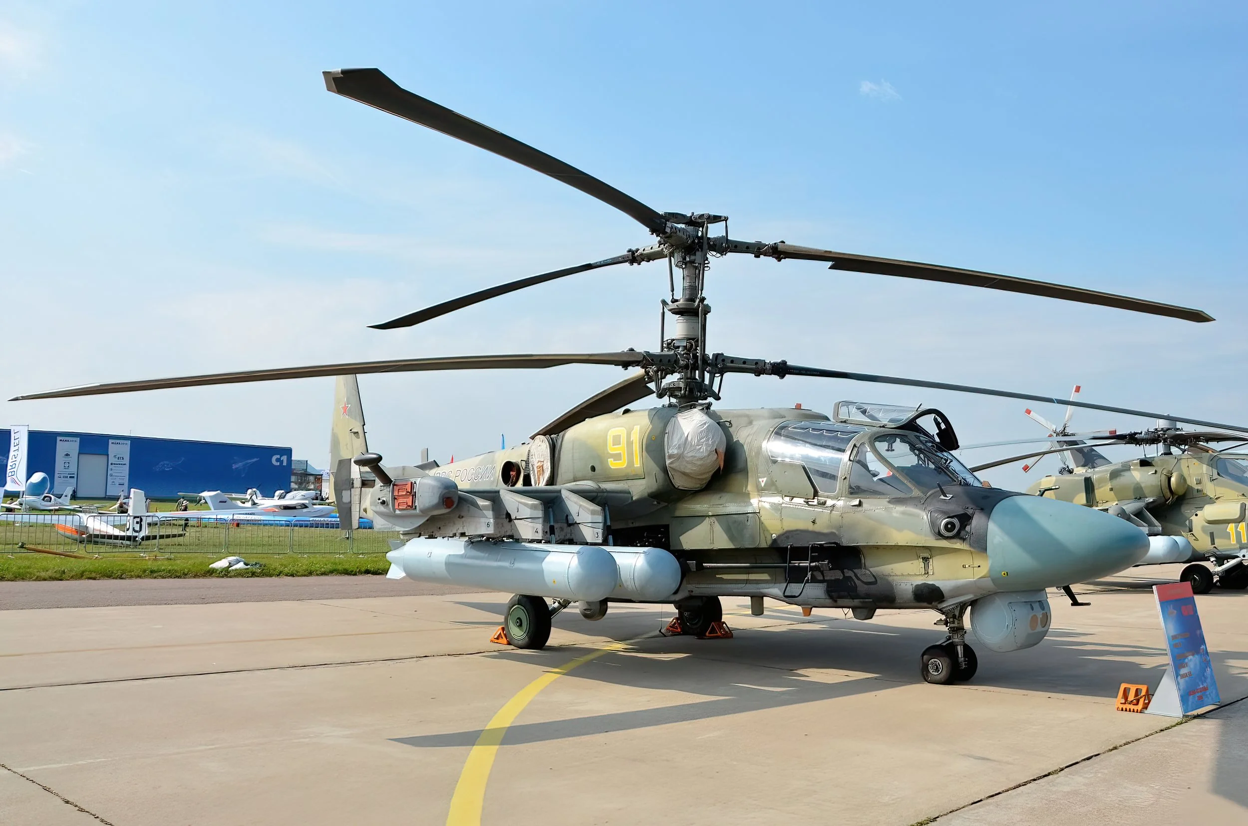 June 25 / Kamov Ka-52 first flight — European Airshows