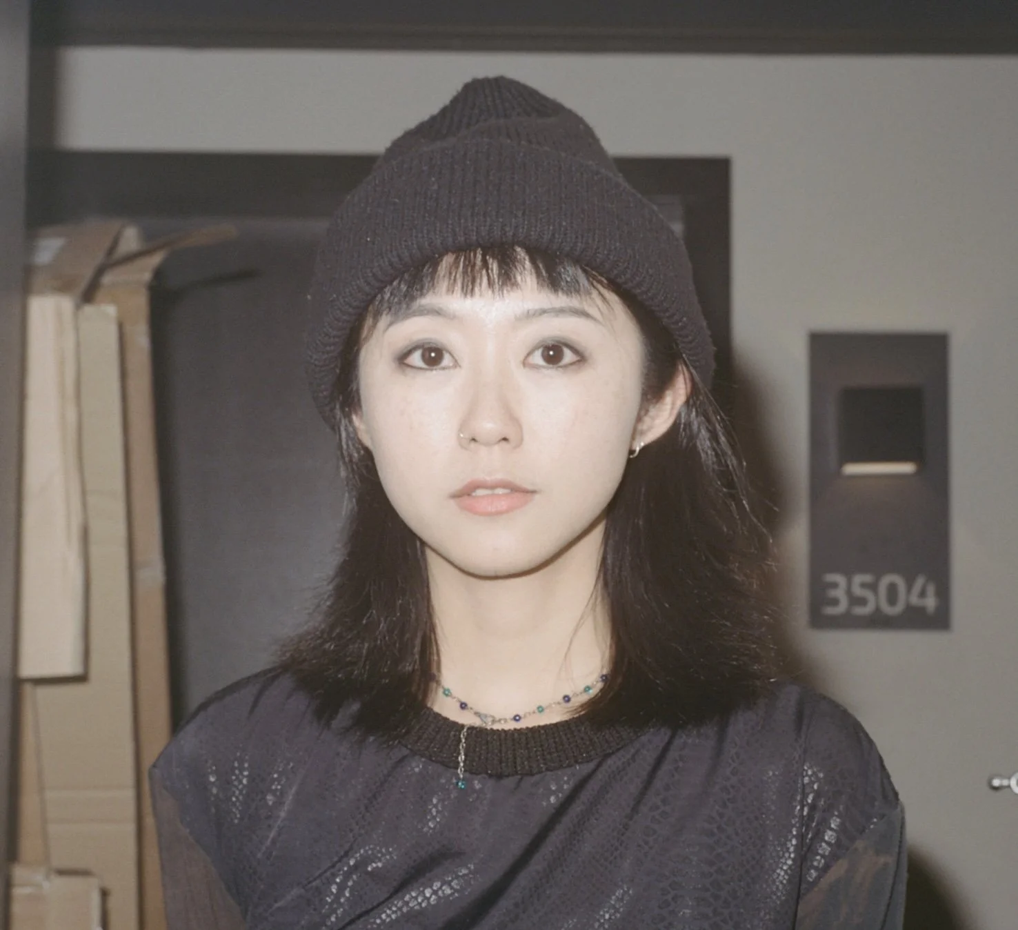 Same Star Above Us — Columbia University Film Festival