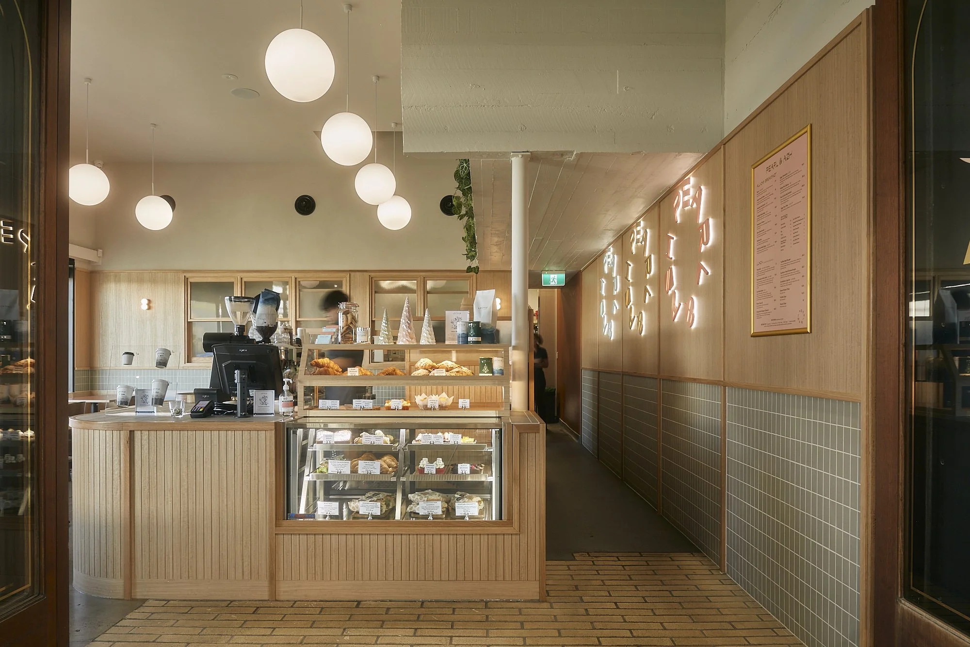 Pearl & Ash — objectsforthought