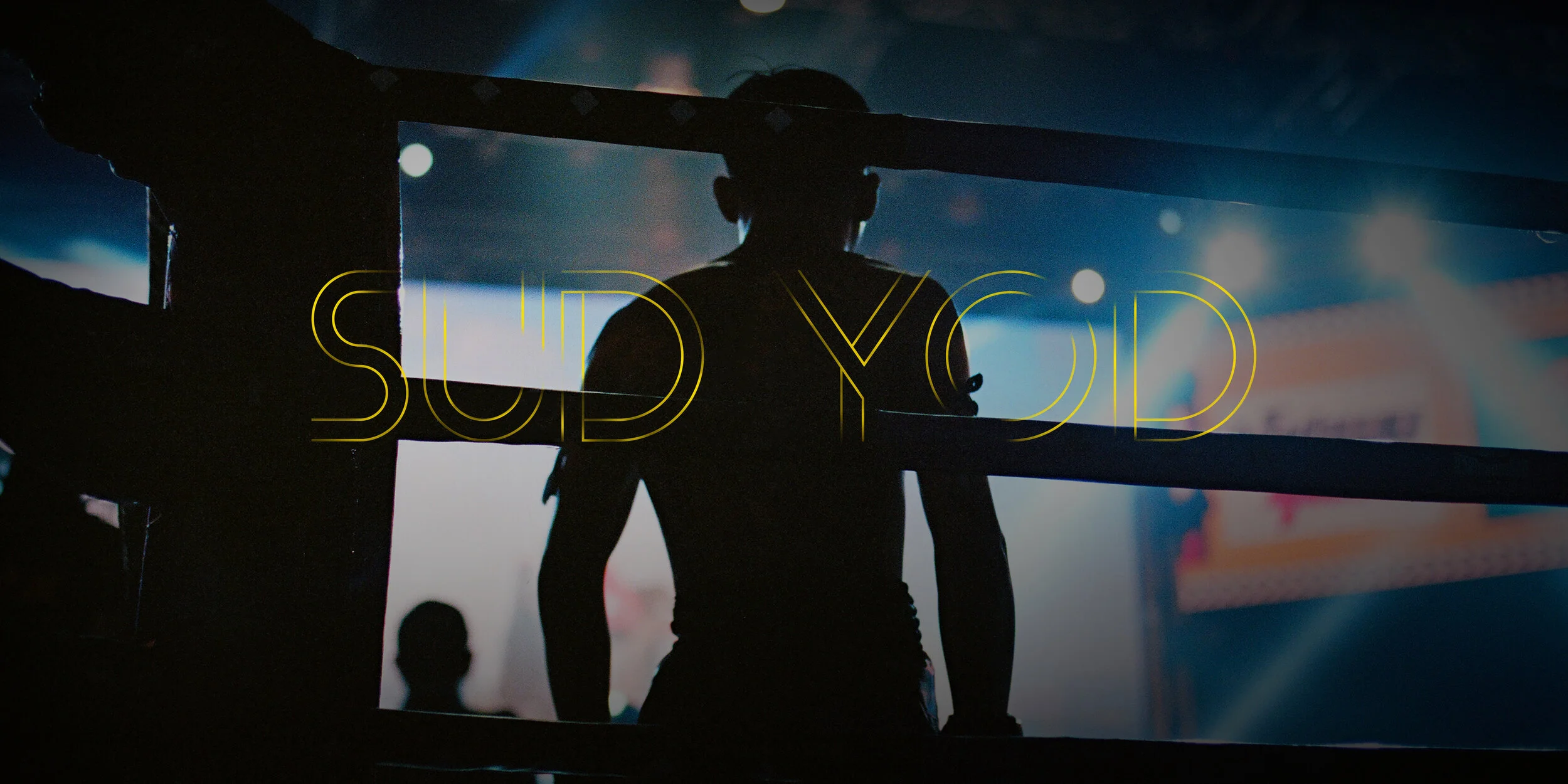 Sud Yod — Ashima Aiyer