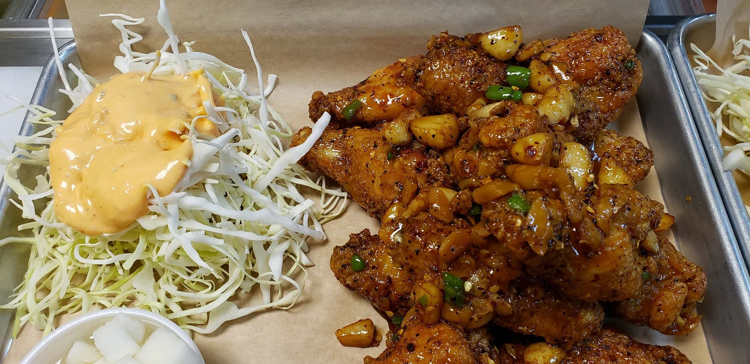Menu 1 — Ddong Ggo Tx