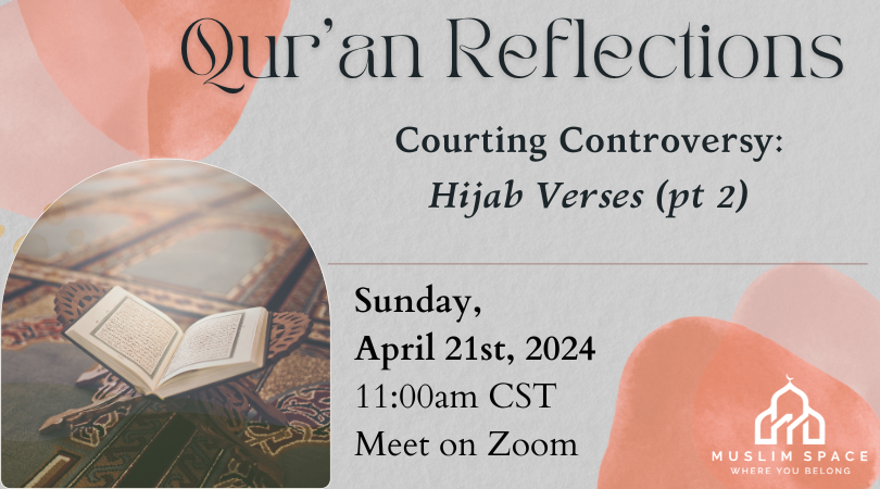 Qur'an Reflections — Muslim Space