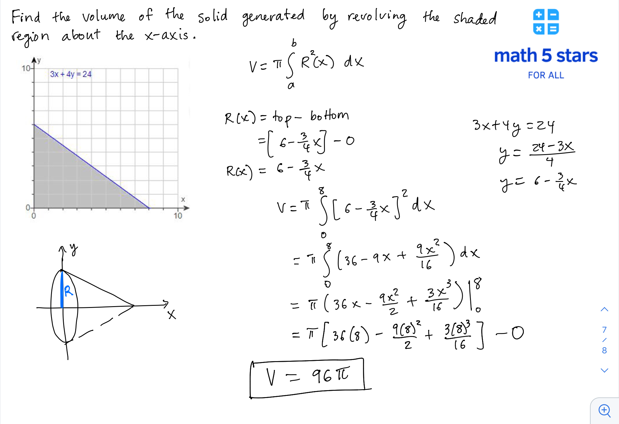 Calculus Math5stars
