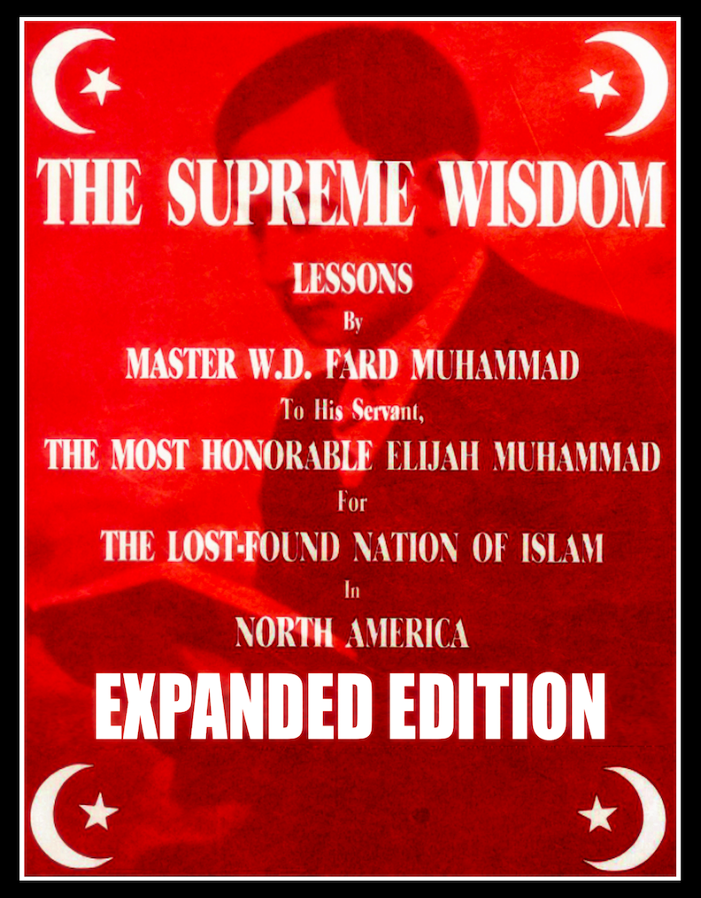 Alam Khan Publications