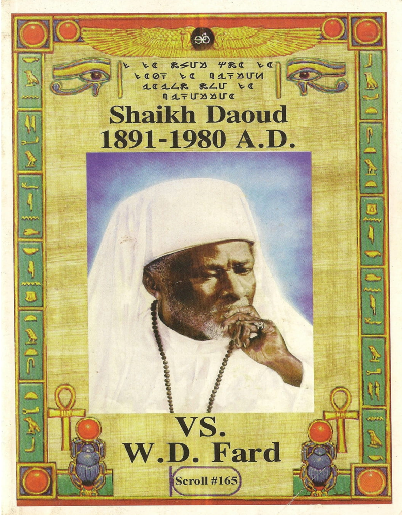 Shaikh Daoud vs. W.D. Fard (Softcover Reprint) — Alam Khan Publications