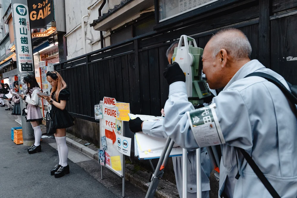Tokyo Guide: Things to Do, Neighborhoods to Stay In, and How to Master ...