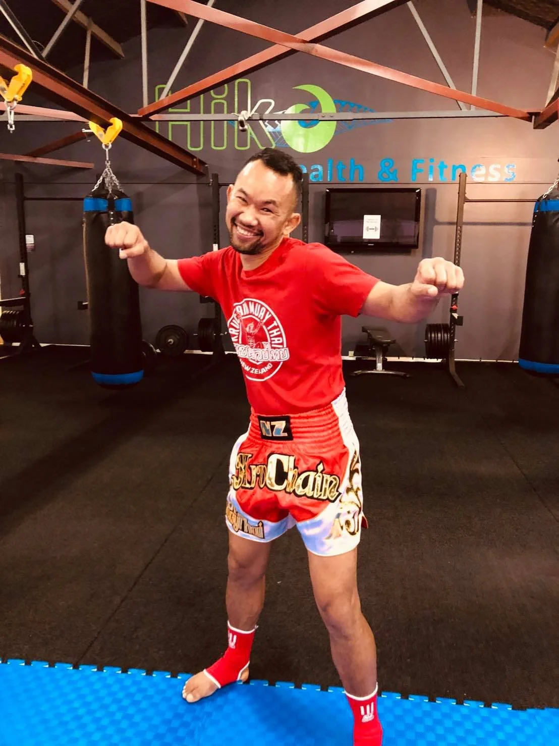 Beginners — KruChain Muay Thai