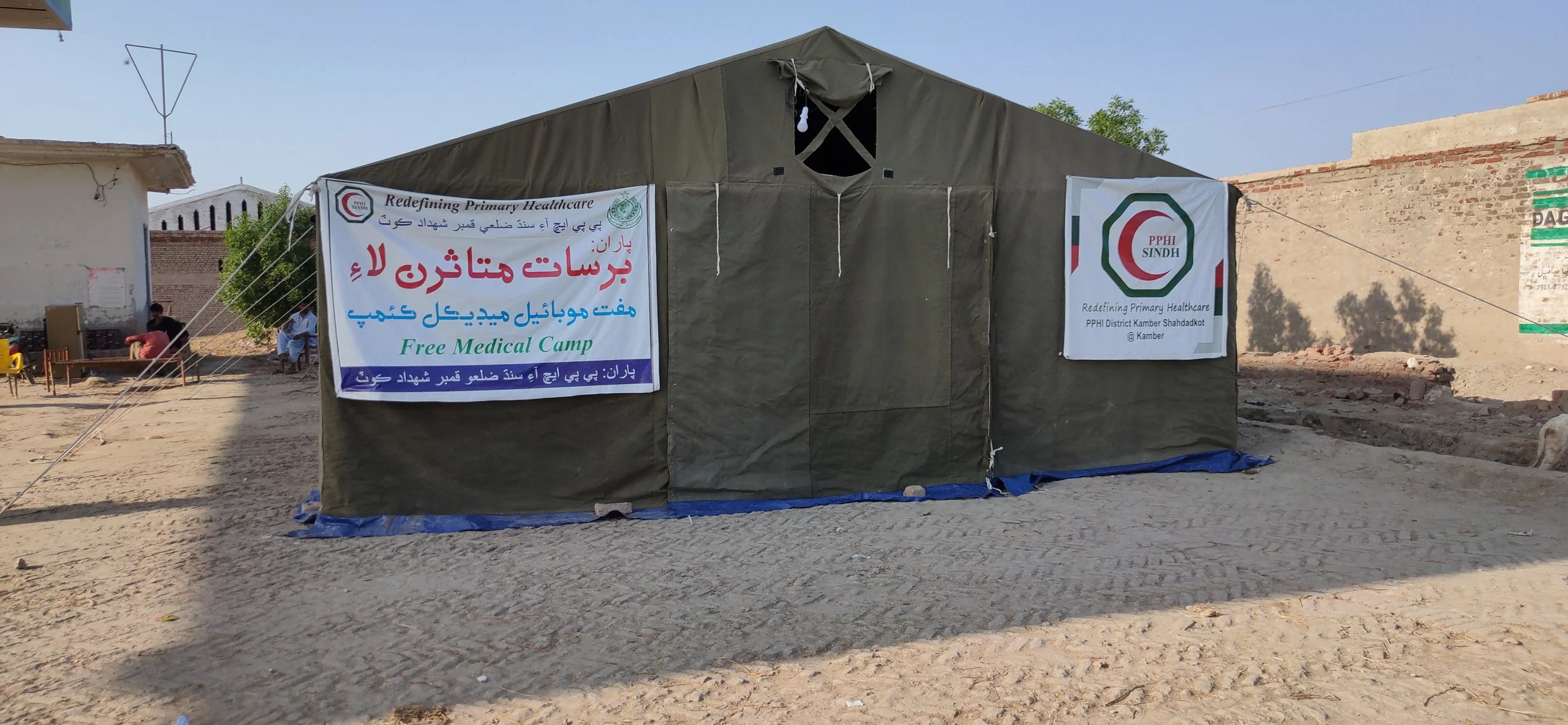 Escaping the Flood: Glimpses from Life in Rural Sindh — Jamhoor