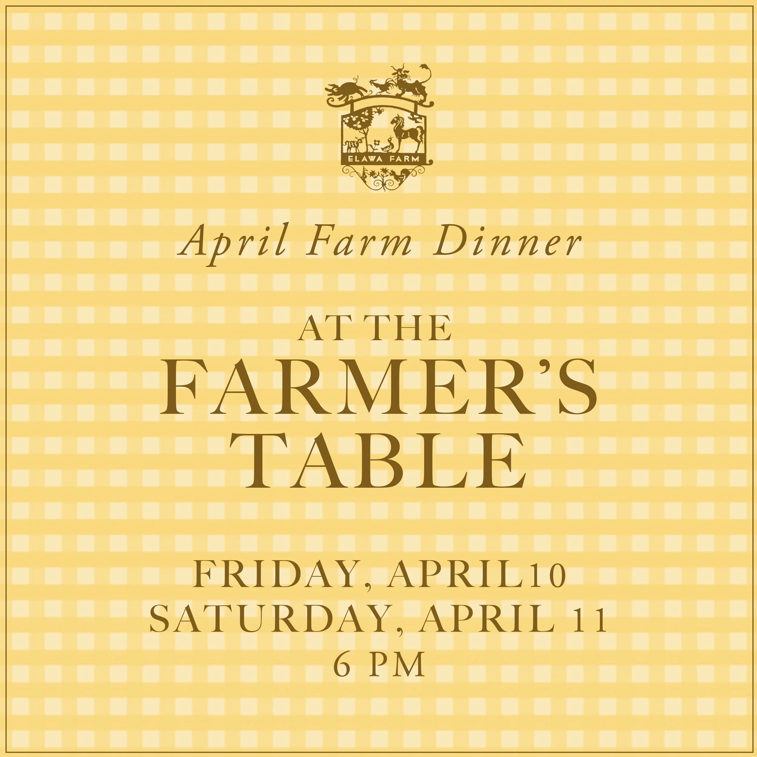 Elawa Farm Foundation - Farm Dinners — Elawa Farm Foundation