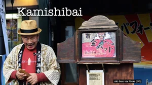 Kamishibai: Lessons in Visual Storytelling and Presentation from Japan ...