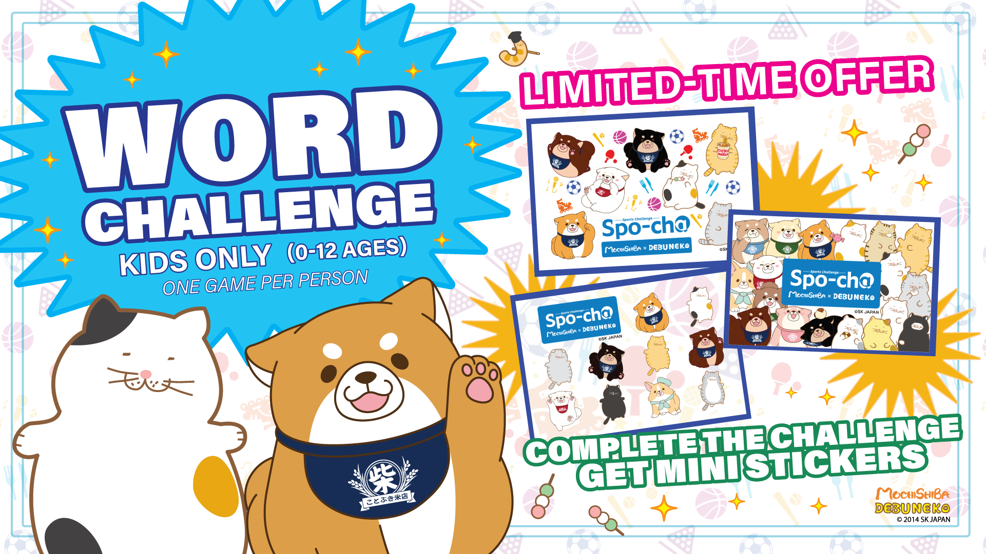 Round1 Bowling and Arcade | Spo-cha Sports Challenge | Indoor ...