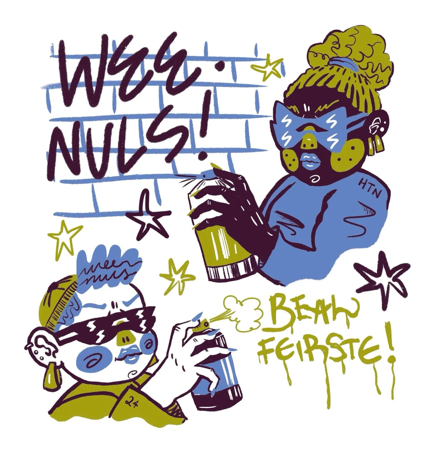 Annatomix HTN T-shirt — Seedhead Arts