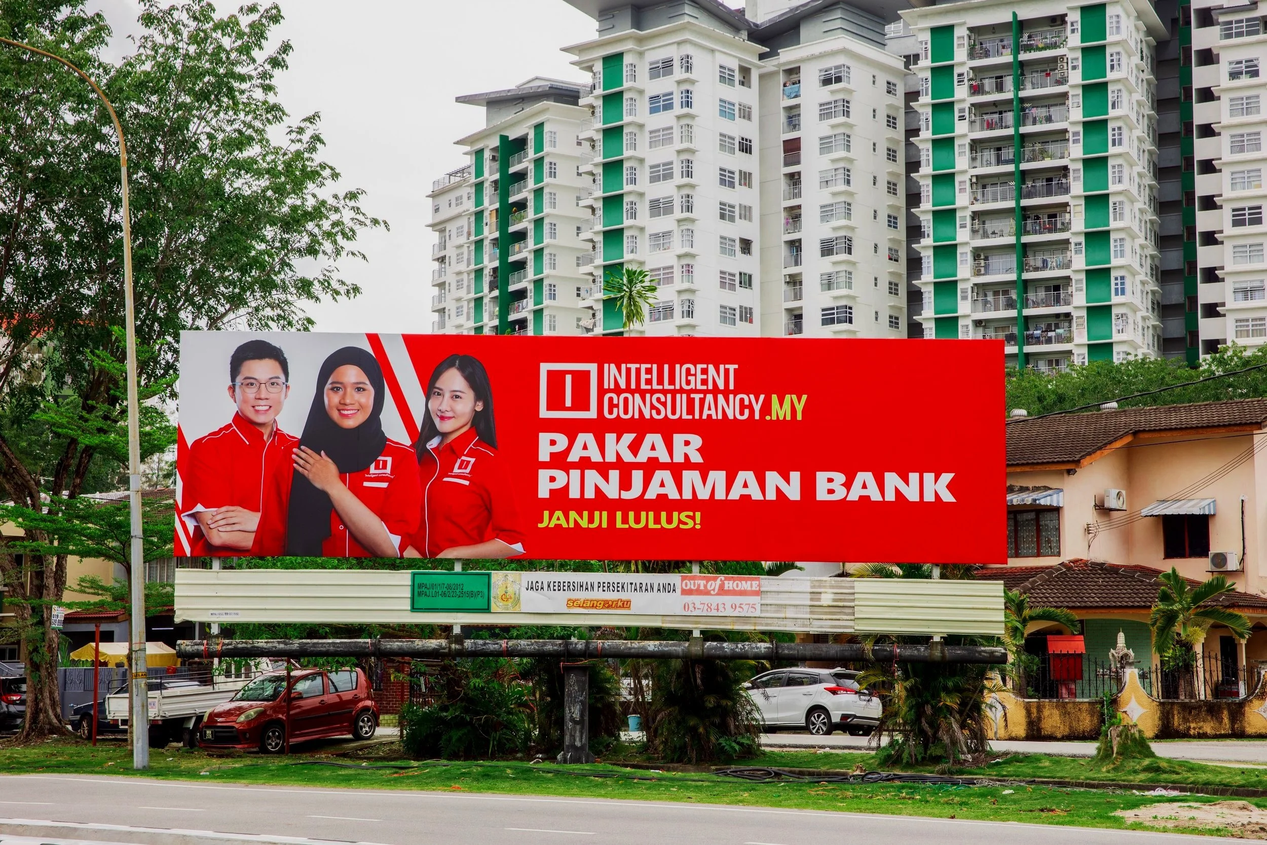 Verify — Intelligent Consultancy