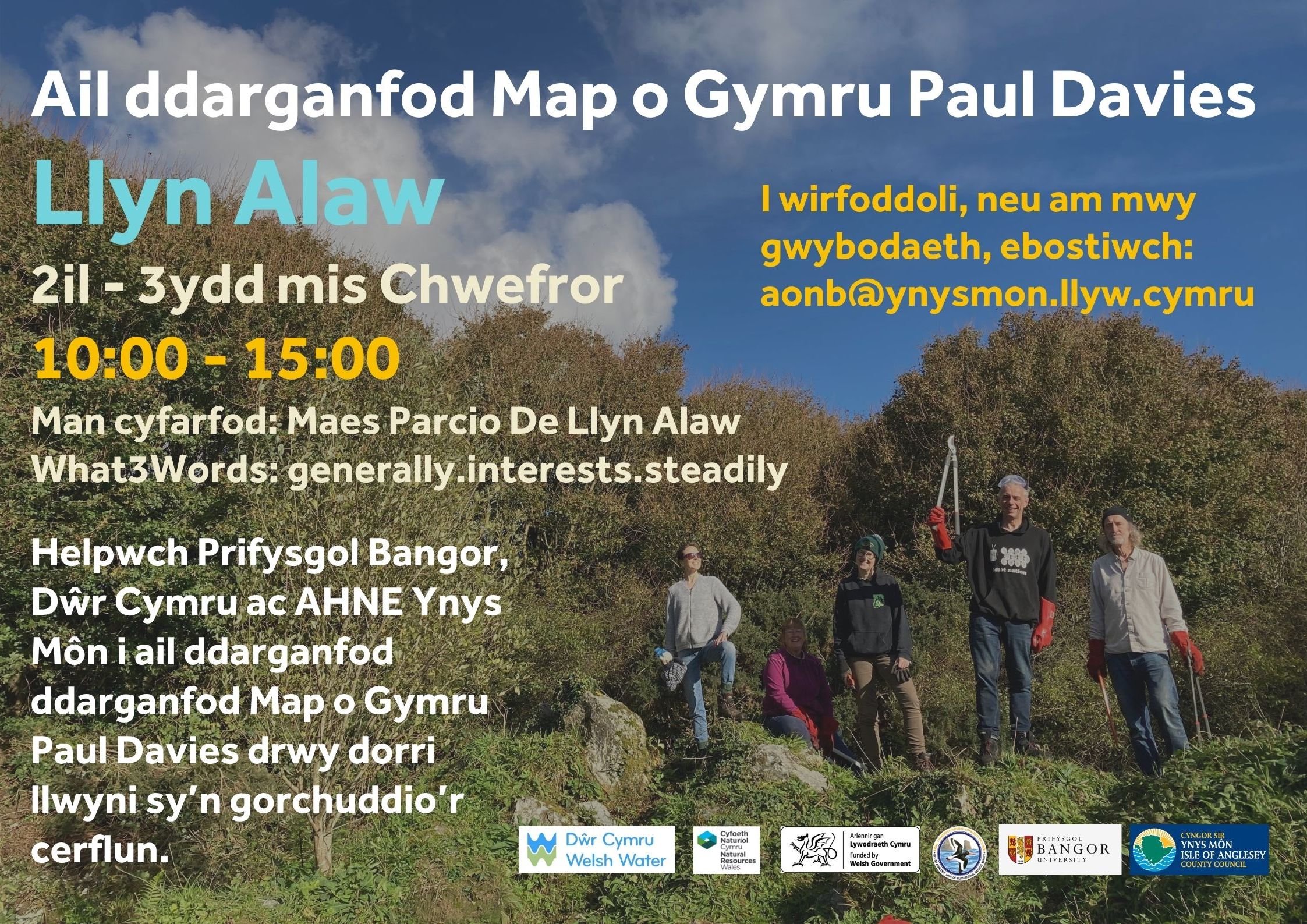 Map o Gymru: Map of Wales — Utopias Bach - Revolution in Miniature