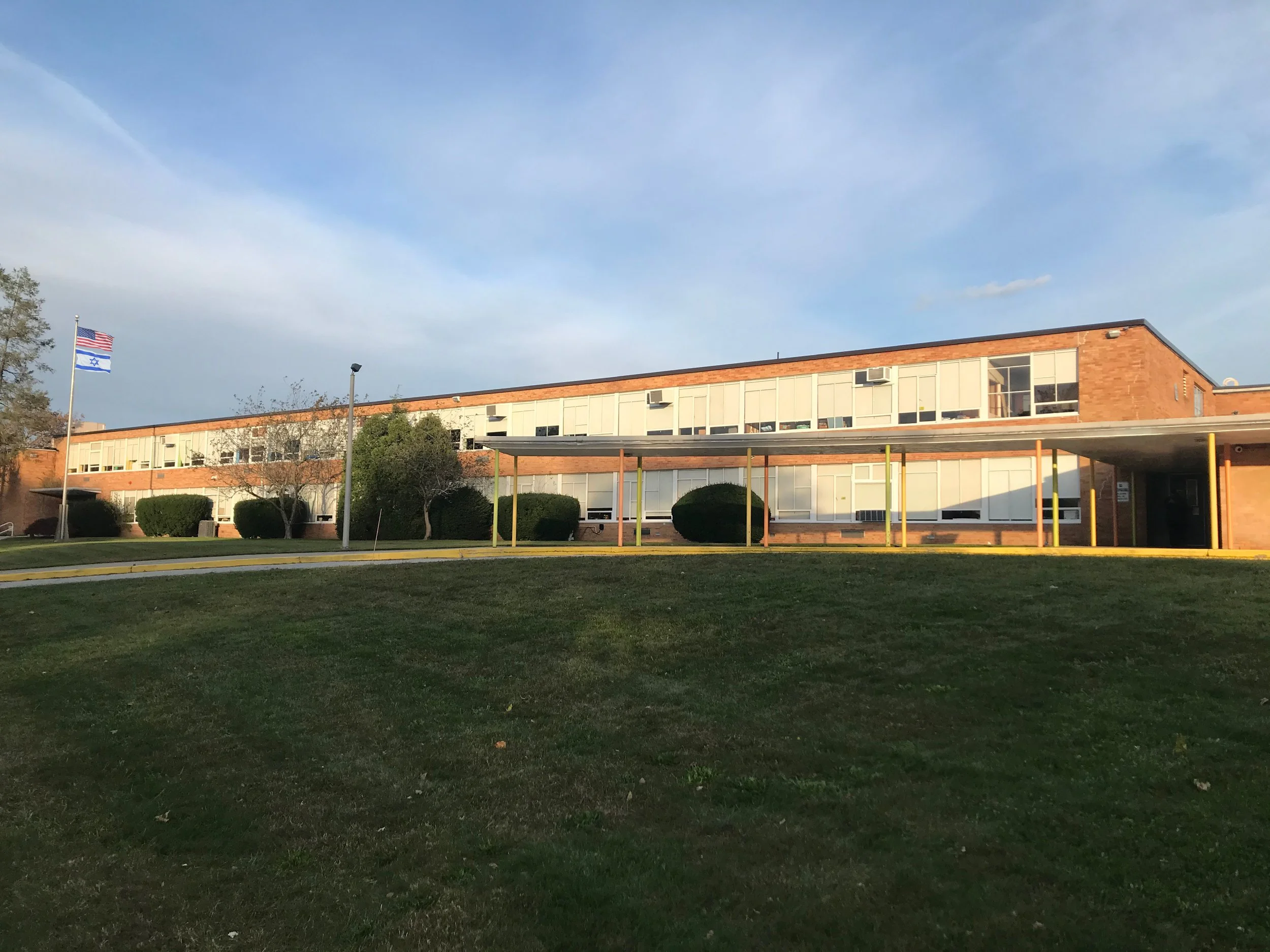 Mercaz Academy ישיבת מרכז