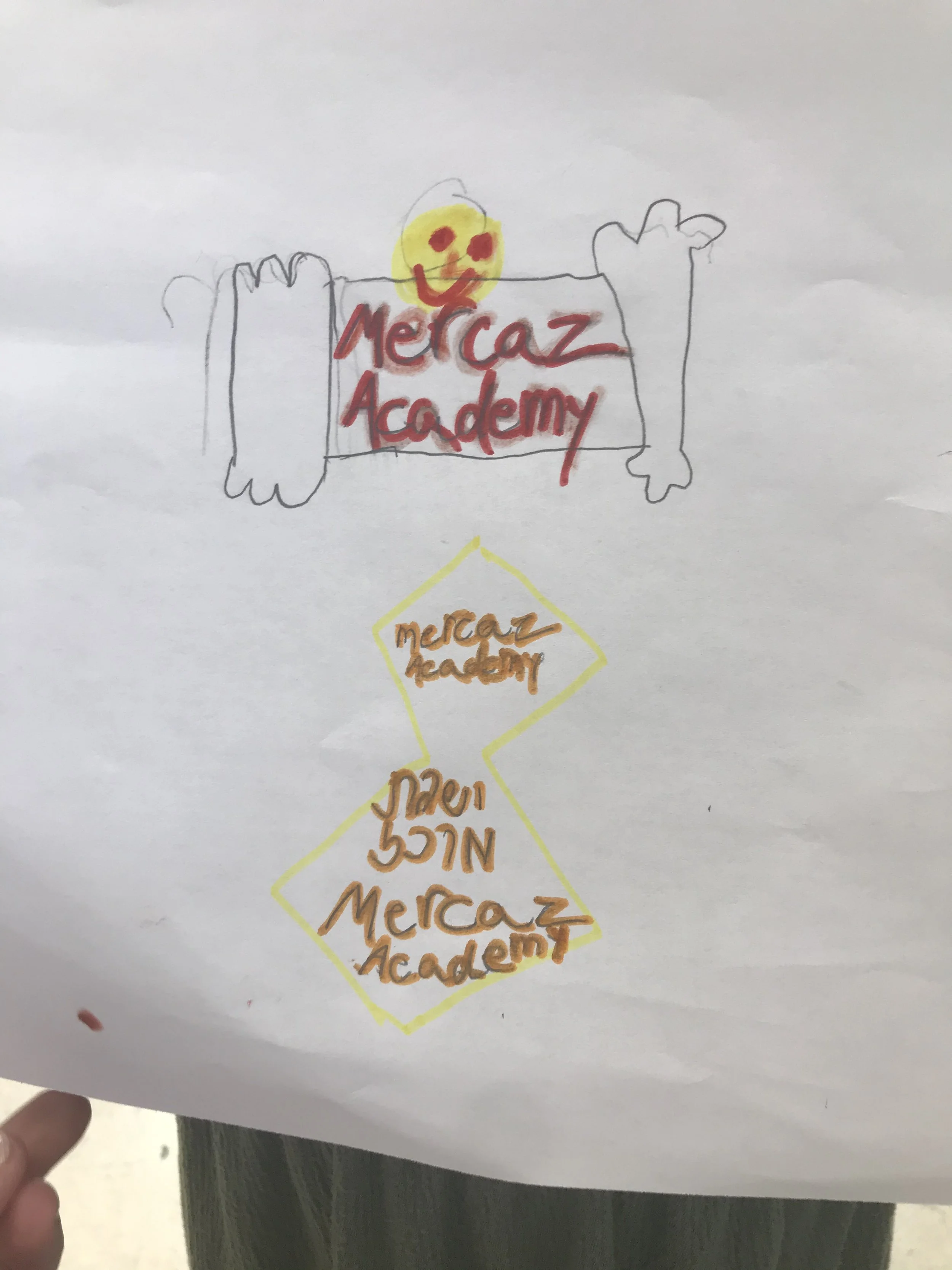 Our Logo — Mercaz Academy ישיבת מרכז