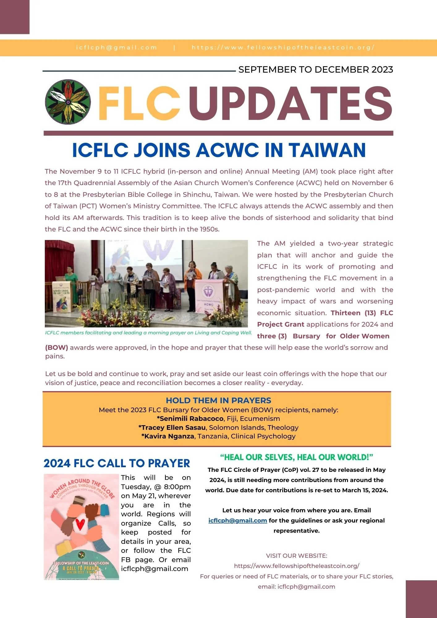 Fellowship of the Least Coin